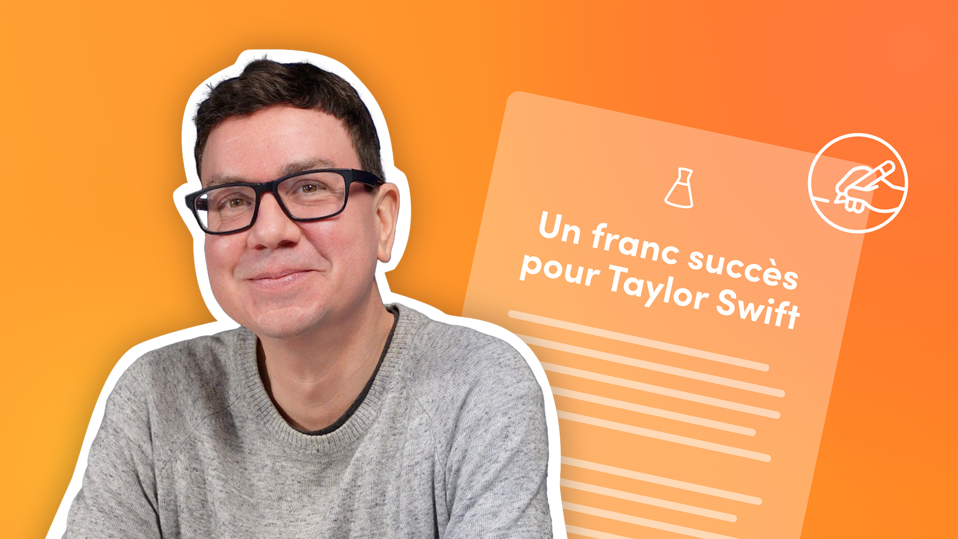 Dictée Antidote du CAFÉO (2025)