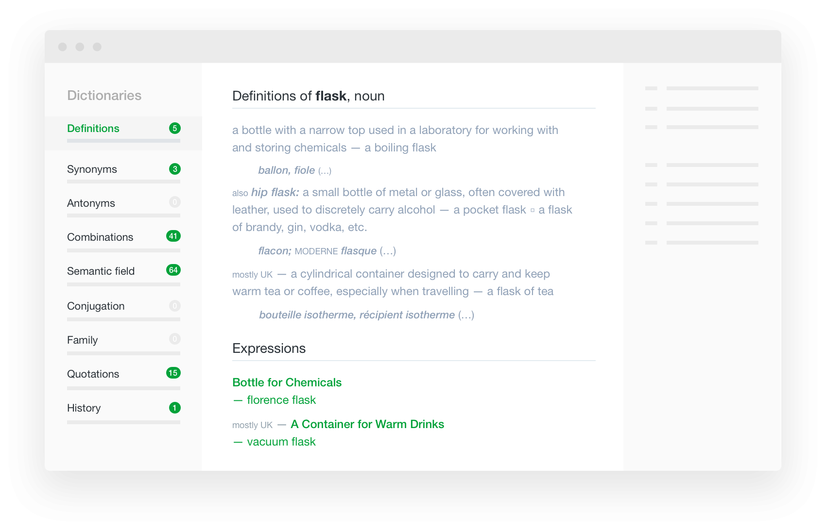 Antidote: Corrector, Dictionaries, Guides