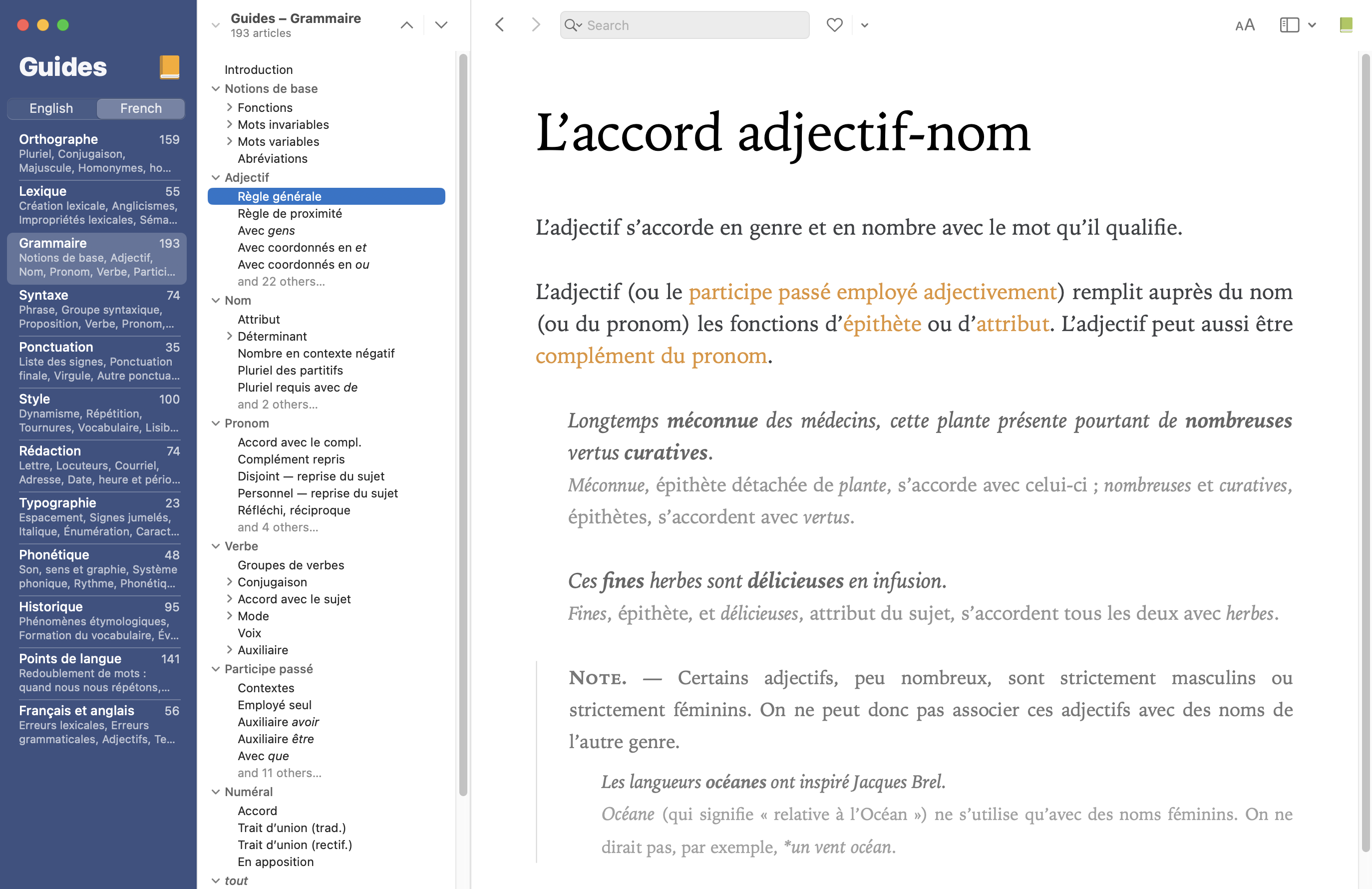 French Language Guides | User Guide
